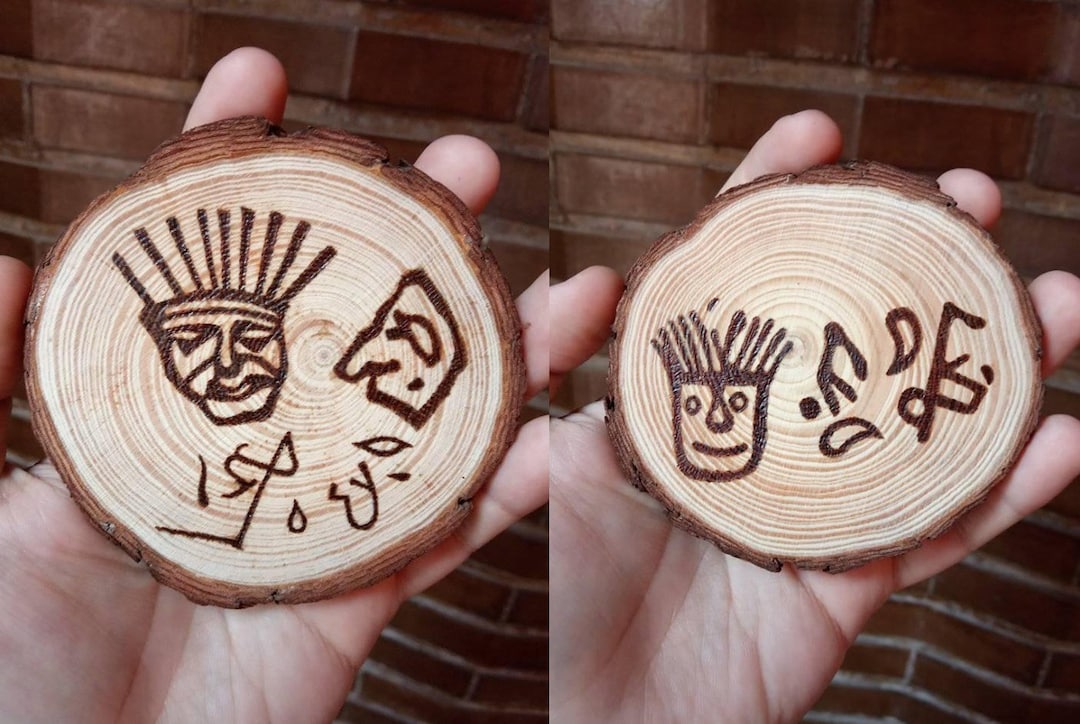 Lucifuge Rofocale Sigil to Choose Wood Burned by Hand Size Aprox 8 Cm ...