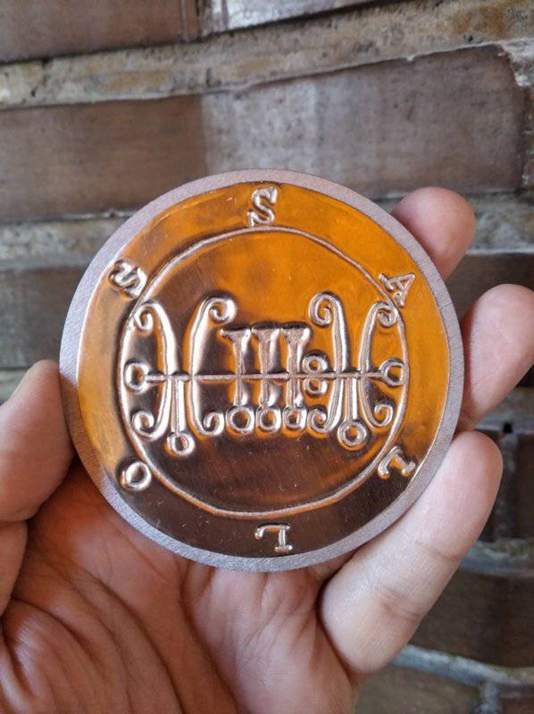 SALLOS Sigil Metal Seal Spirit Goetia Size Aprox 76 Cm - Etsy