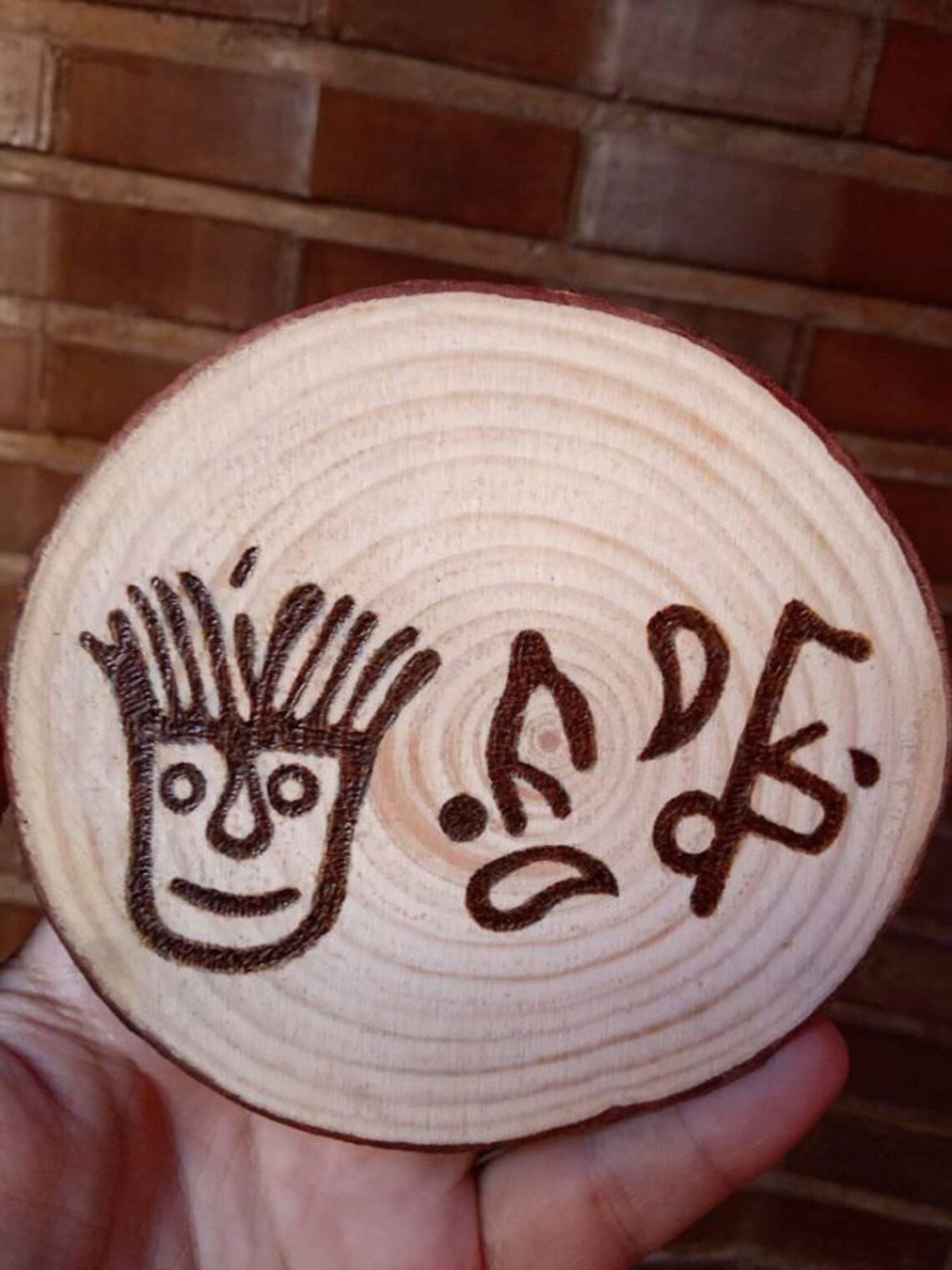 Lucifuge Rofocale Sigil to Choose Wood Burned by Hand - Etsy