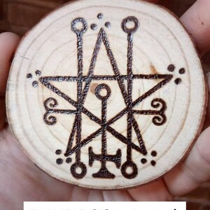 Bifrons Sigil Wood Burned by Hand Seal Spirit Goetia Size Aprox 8 Cm - Etsy