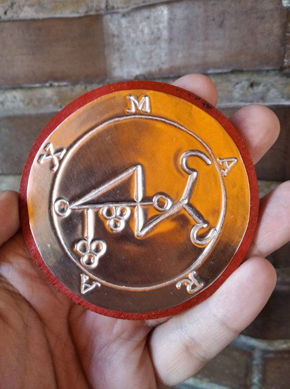 MARAX Sigil Metal Seal Spirit Goetia Size Aprox 76 Cm - Etsy Ireland