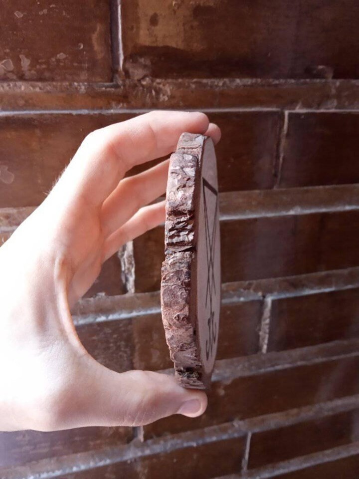 Lucifer Sigil Wood Burned by Hand Size Aprox 8 Cm | Etsy