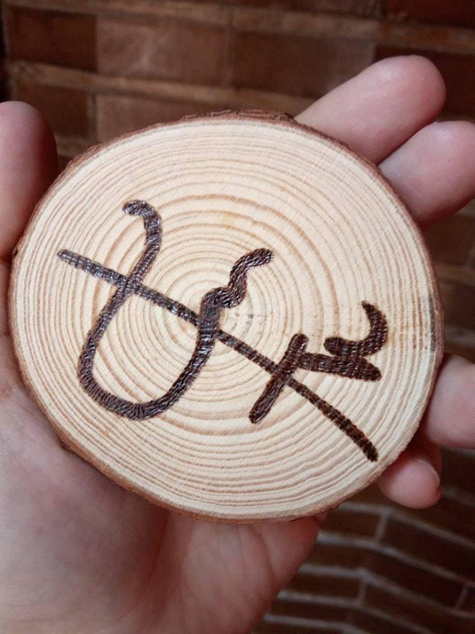 DUKANTE Sigil of BELIAL in Wood BURNED by Hand Seal | Etsy Sweden