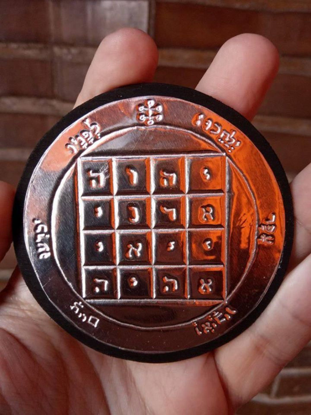 First Pentacle of Saturn, Carve in Metal, TALISMANS Size 7.5 Cm Solomon ...