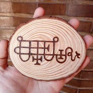 BUNE BIME Sigil Wood Burned by Hand Seal Spirit Goetia - Etsy