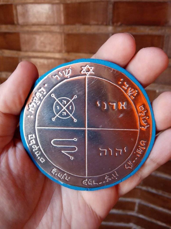 ALL PENTACLES JUPITER Kamea Magick Square Jupiter | Etsy