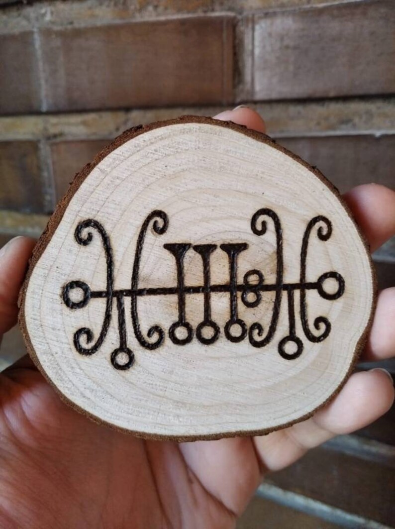 SALLOS Sigil Wood Burned by Hand Seal Spirit Goetia Size - Etsy