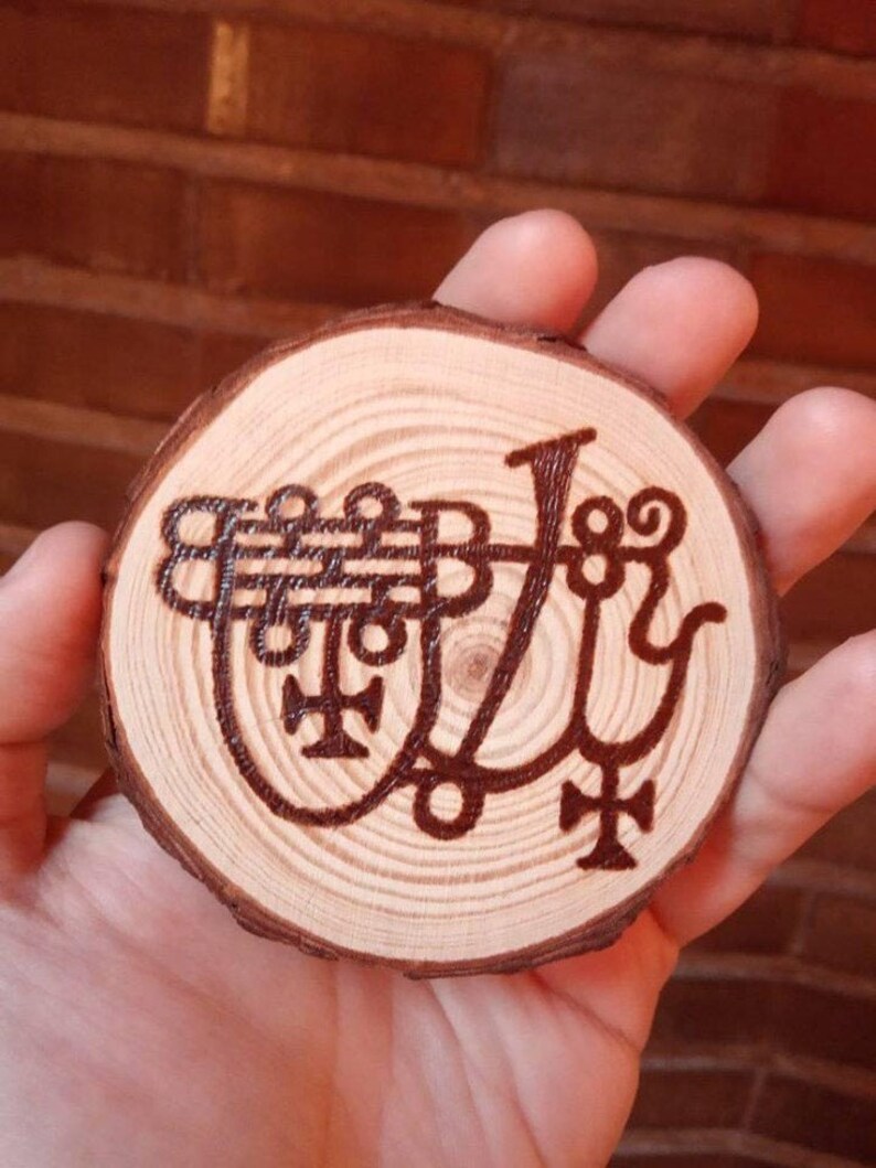 Bathin Sigil Wood Burned by Hand Seal Spirit Goetia Size - Etsy