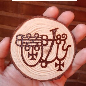 Marax Sigil Wood Burned by Hand Seal Spirit Goetia Size Aprox 8 Cm - Etsy