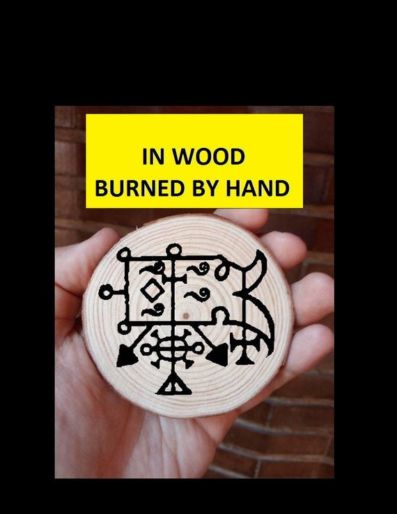 Camio Sigil wood burned by hand seal spirit Goetia size | Etsy España