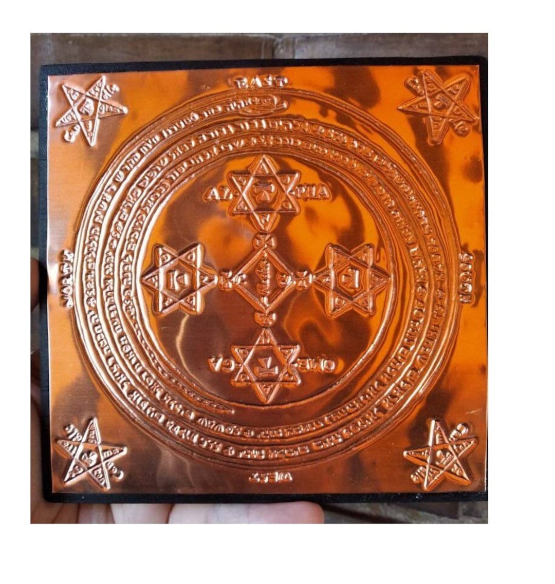 The Magical Circle of King Solomon in Copper Size 1515 Cm - Etsy