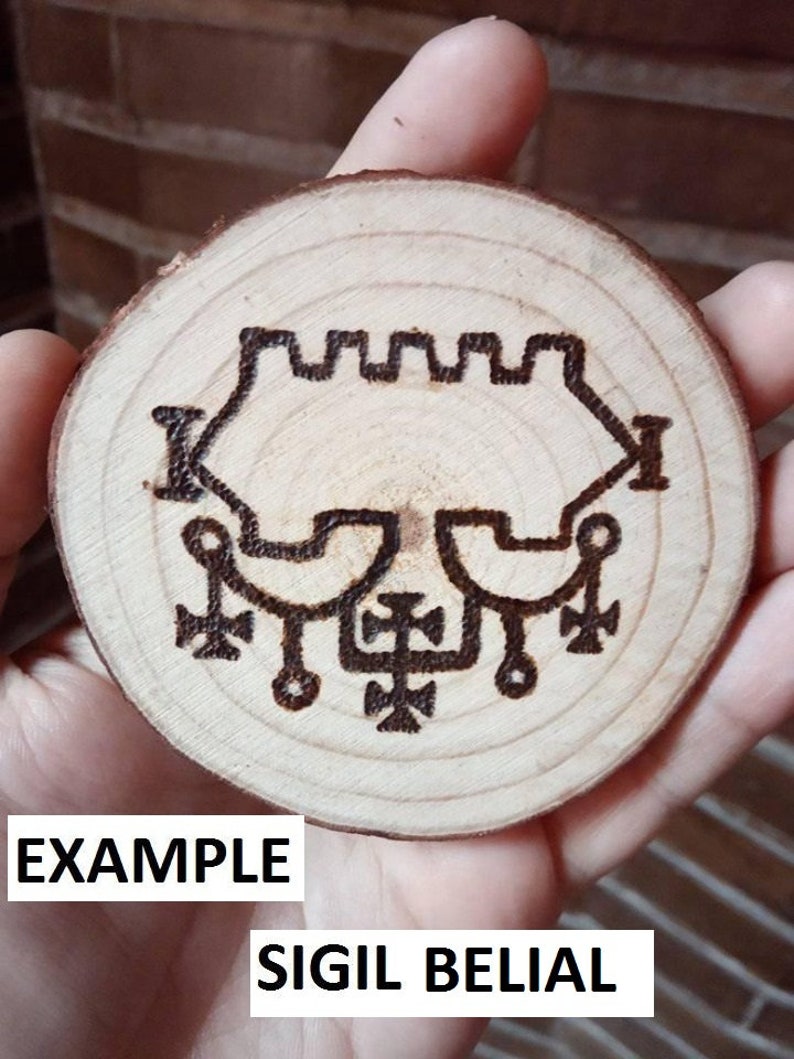 Marax Sigil Wood Burned by Hand Seal Spirit Goetia Size - Etsy