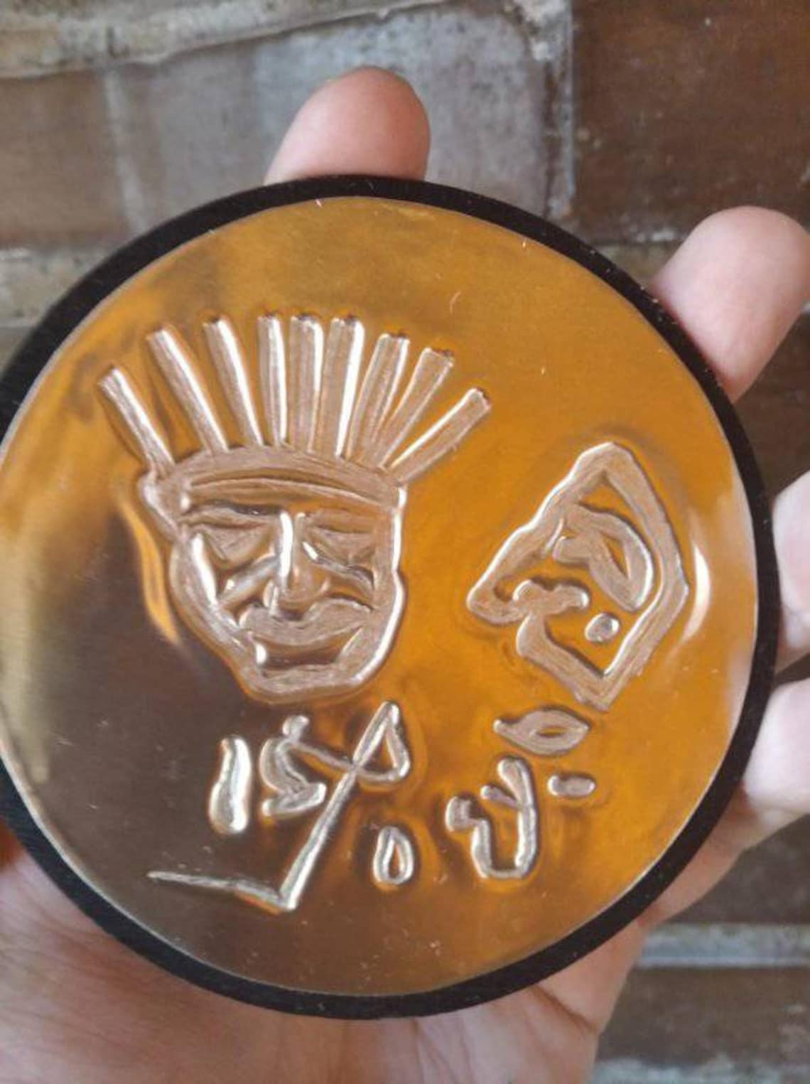 Lucifuge Rofocale Sigil to Choose METAL Size Aprox 75 Cm - Etsy Israel