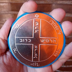 ALL PENTACLES JUPITER Kamea Magick Square Jupiter Planetary Sigils, All ...