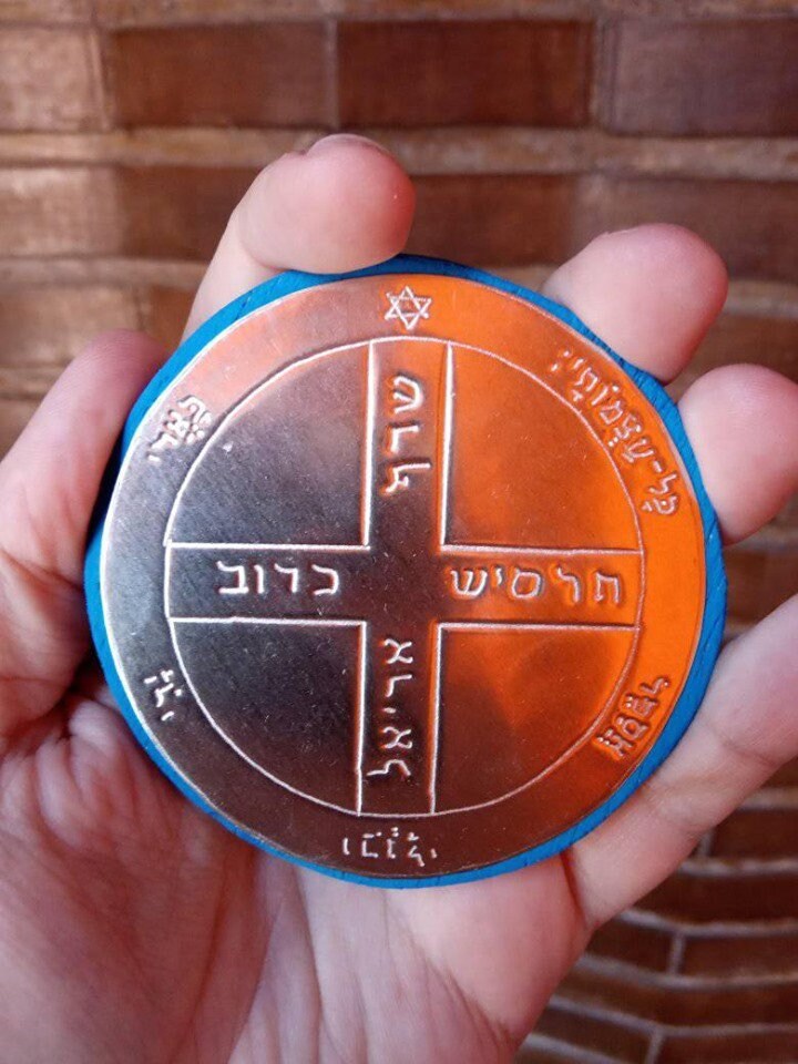 ALL PENTACLES JUPITER Kamea Magick Square Jupiter | Etsy