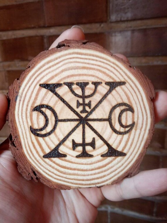 Murmur Sigil Wood Burned by Hand Seal Spirit Goetia Size - Etsy