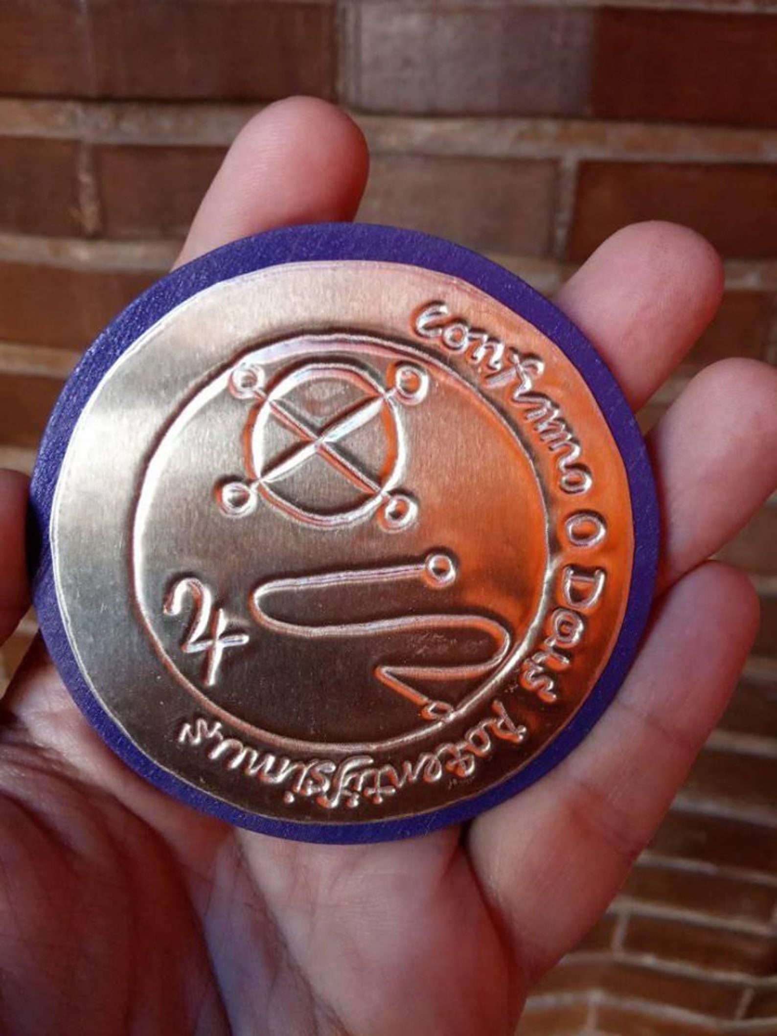 Joseph Smith Jupiter Talisman ,engraved on Both Sides, Carve in Tin ...