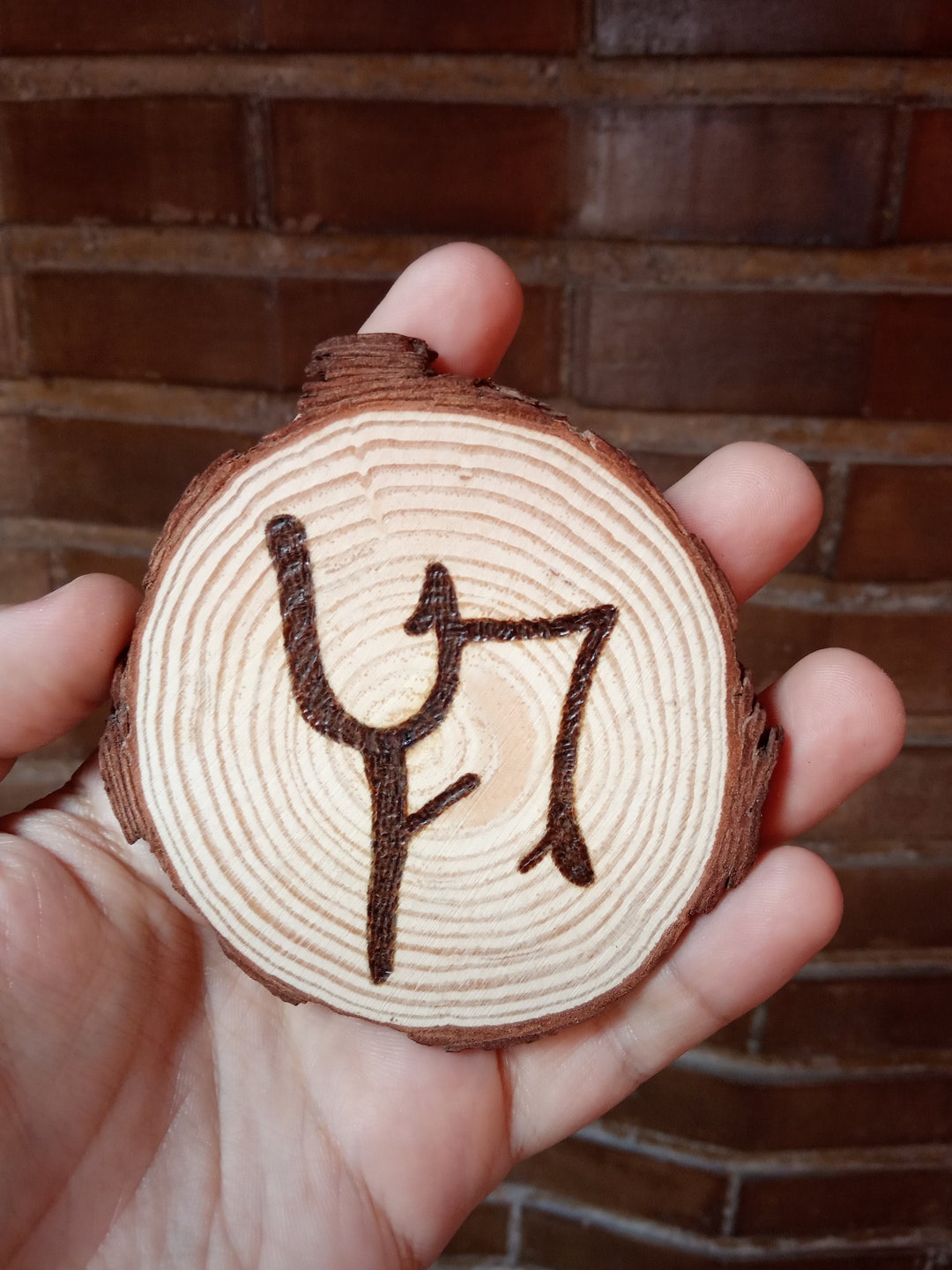 DUKANTE Sigil of ROSIER in Wood BURNED by Hand Seal - Etsy