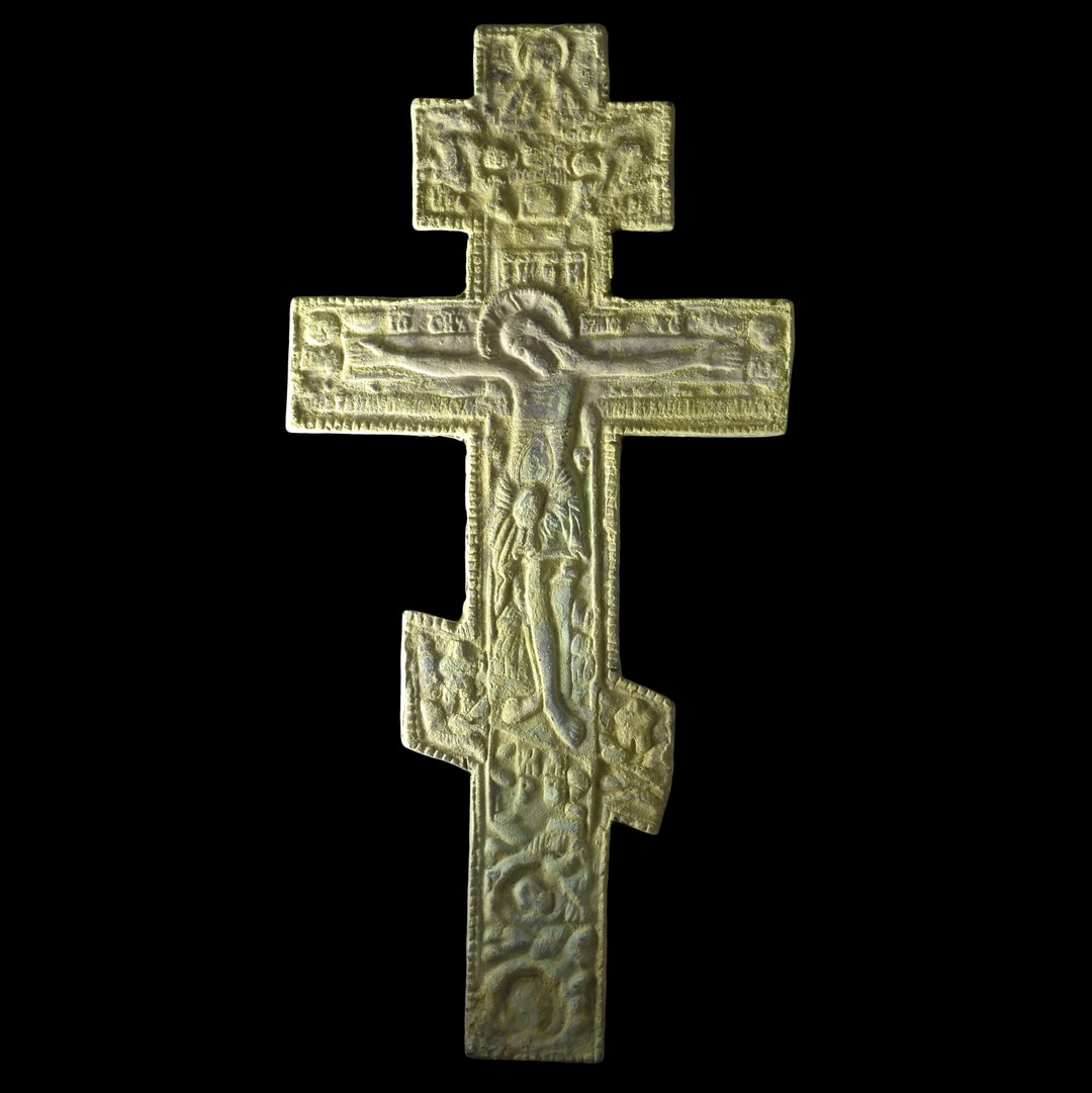 Very Large and Heavy Unresearched Ancient Bronze Crucifixion Orthodox ...