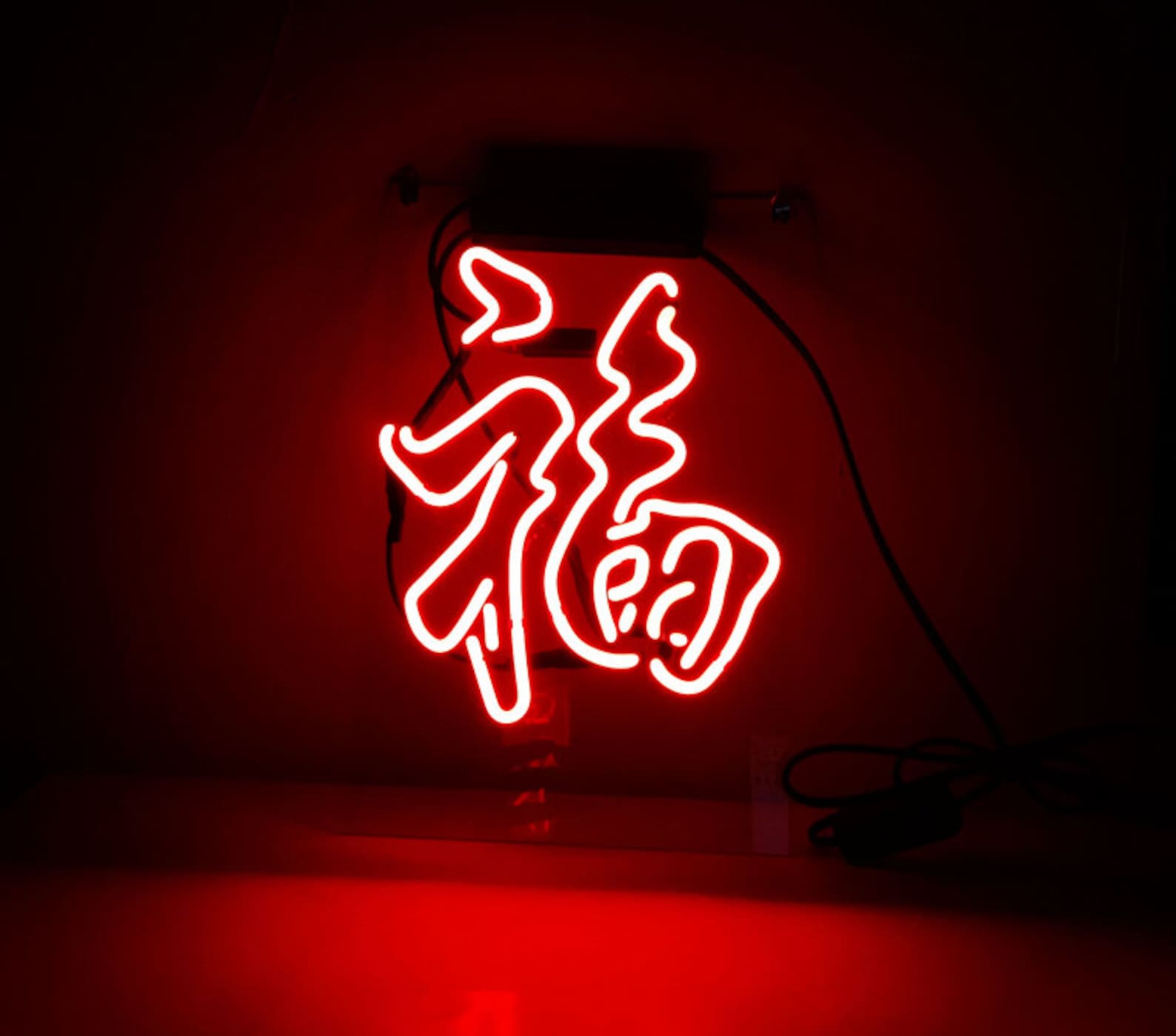 Blessing Meaning '福' Chinesse Word Art Light Home Decor Handmade Neon ...