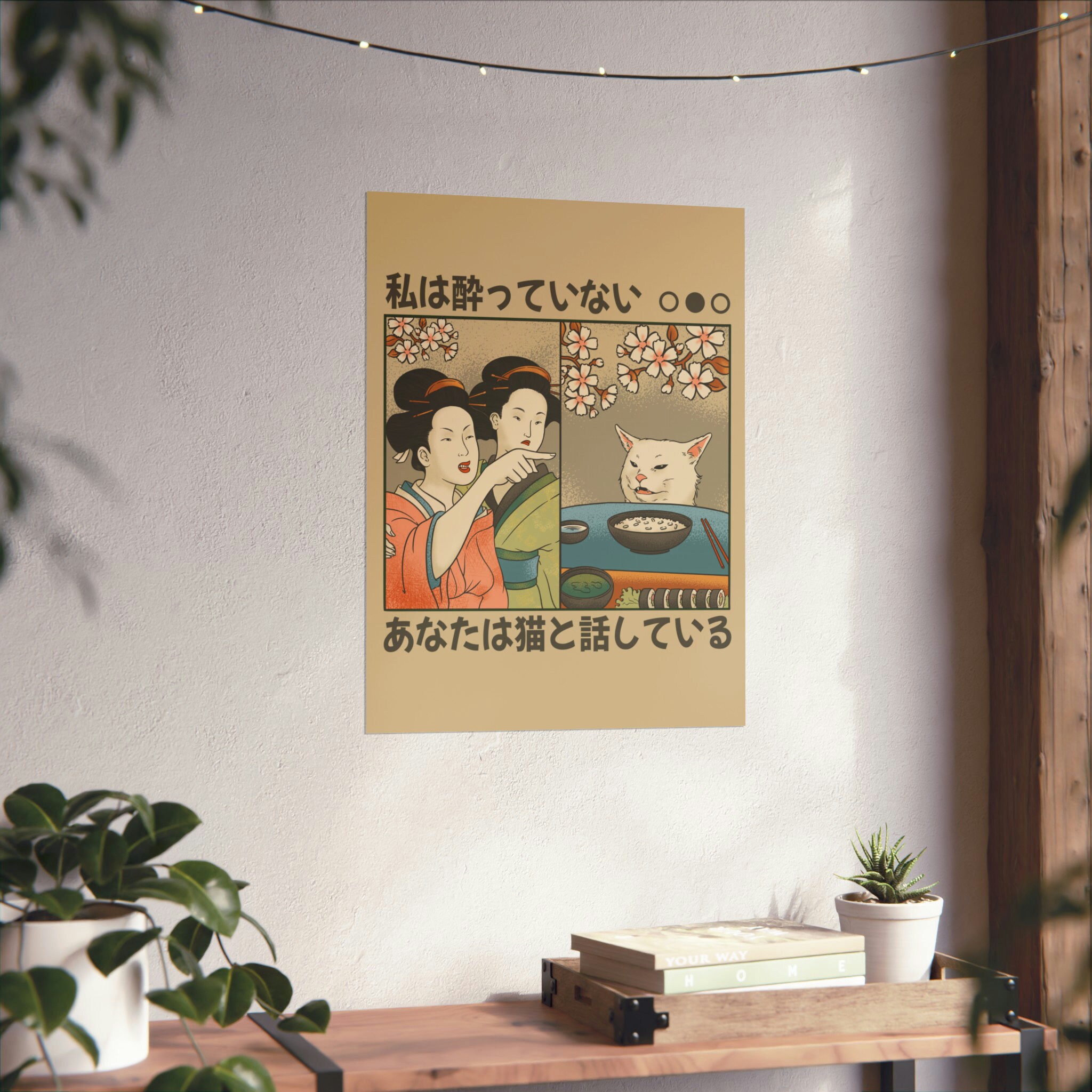 Japanese Women Yelling at Cat Meme Poster Modern Twist Art, Geisha ...