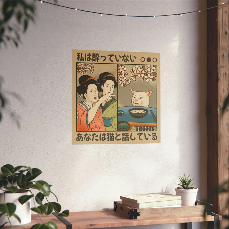 Japanese Women Yelling at Cat Meme Poster Modern Twist Art, Geisha ...