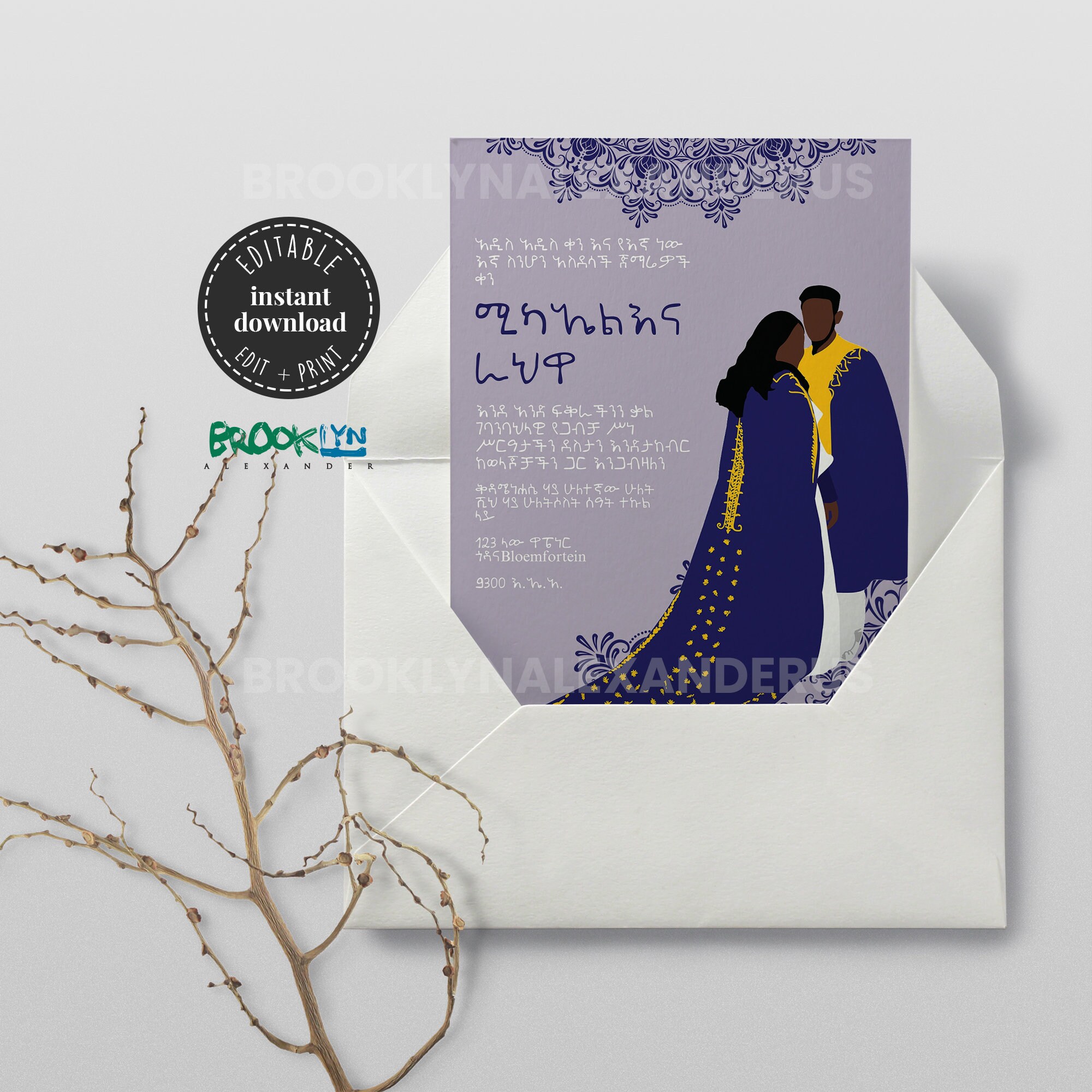African Traditional Wedding and Melse Invitation/ethiopian/eritrea ...