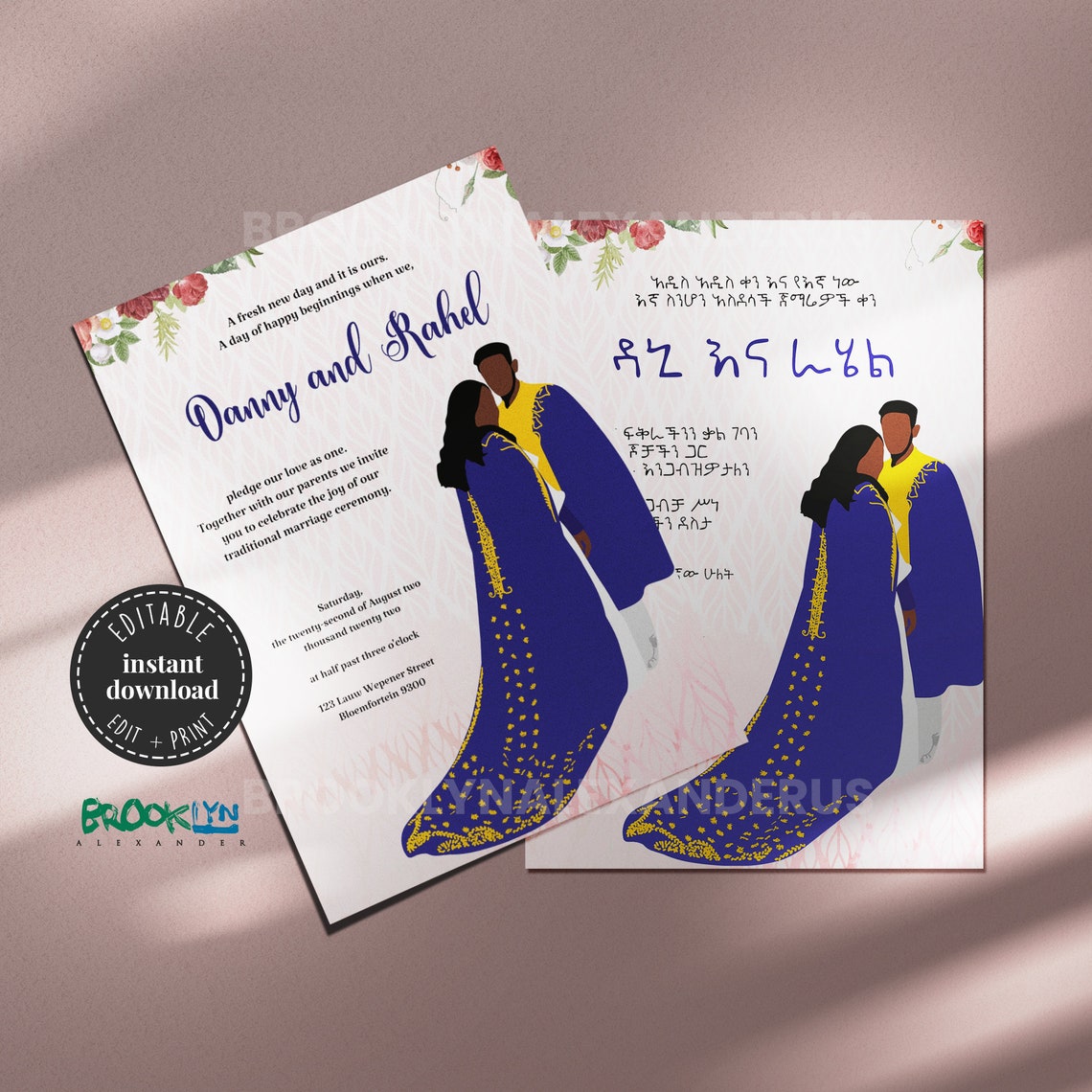 African Traditional Wedding and Melse Invitation/ethiopian/eritrea ...