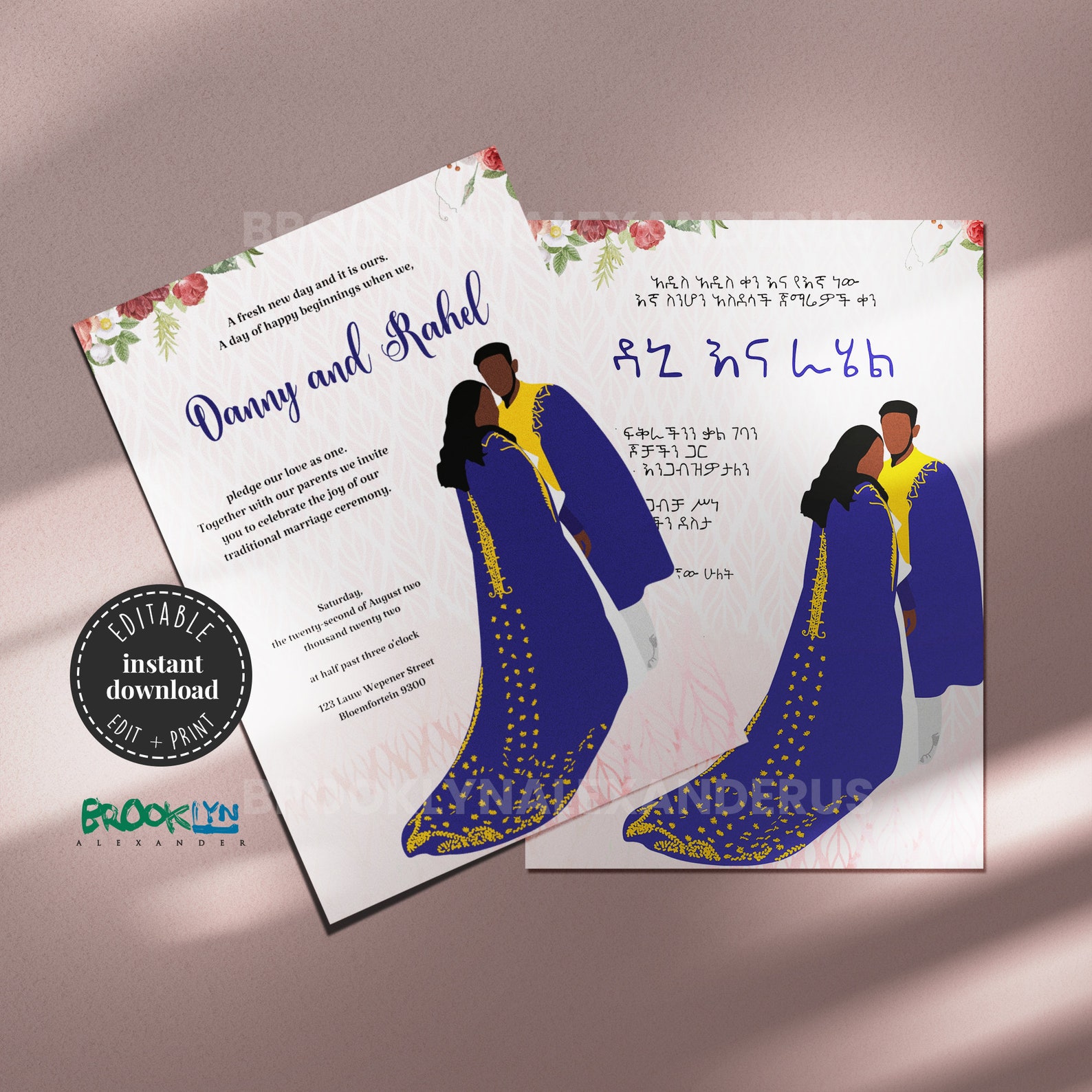 African Traditional Wedding and Melse Invitation/ethiopian/eritrea ...