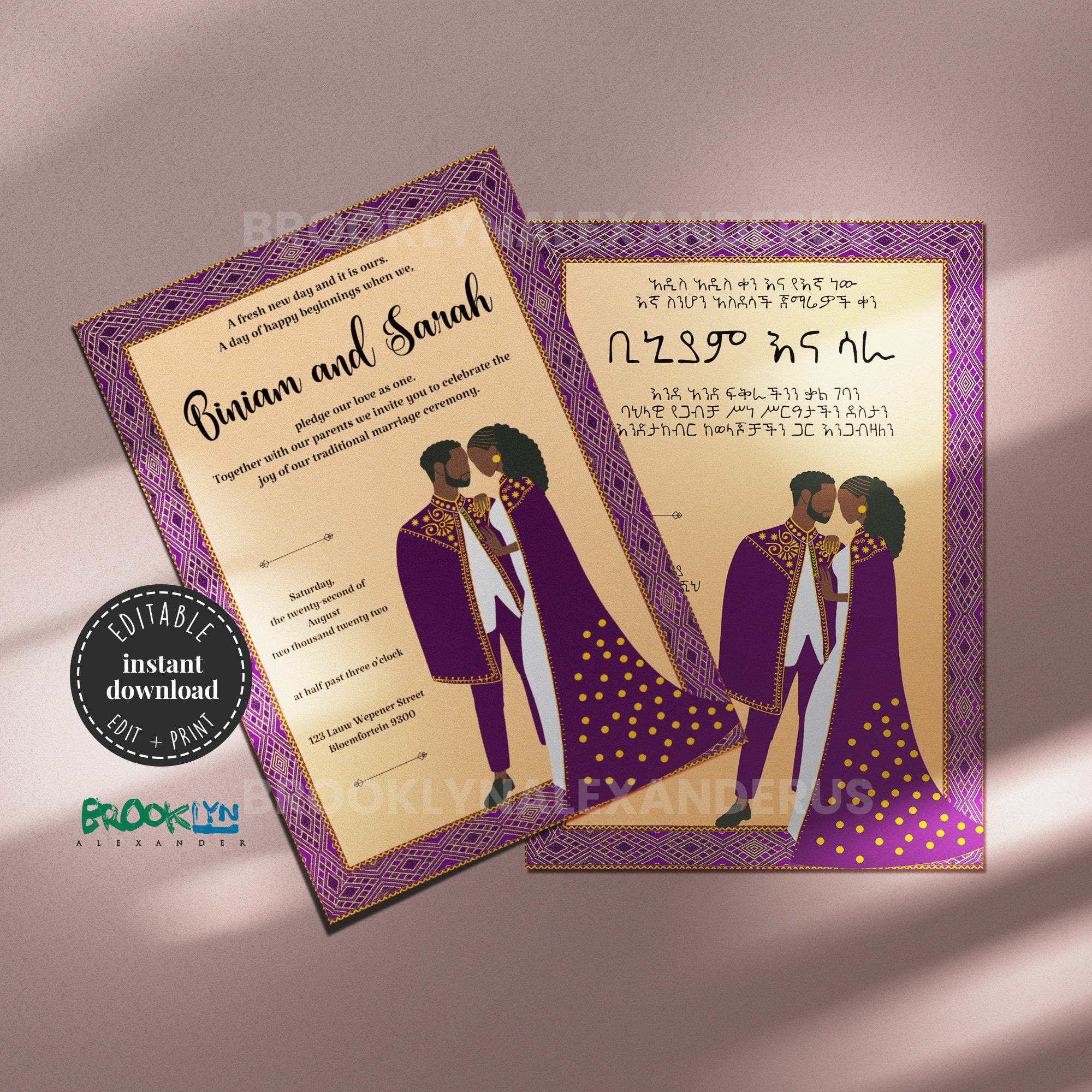 African Traditional Wedding and Melse Invitation/ethiopian/eritrea ...