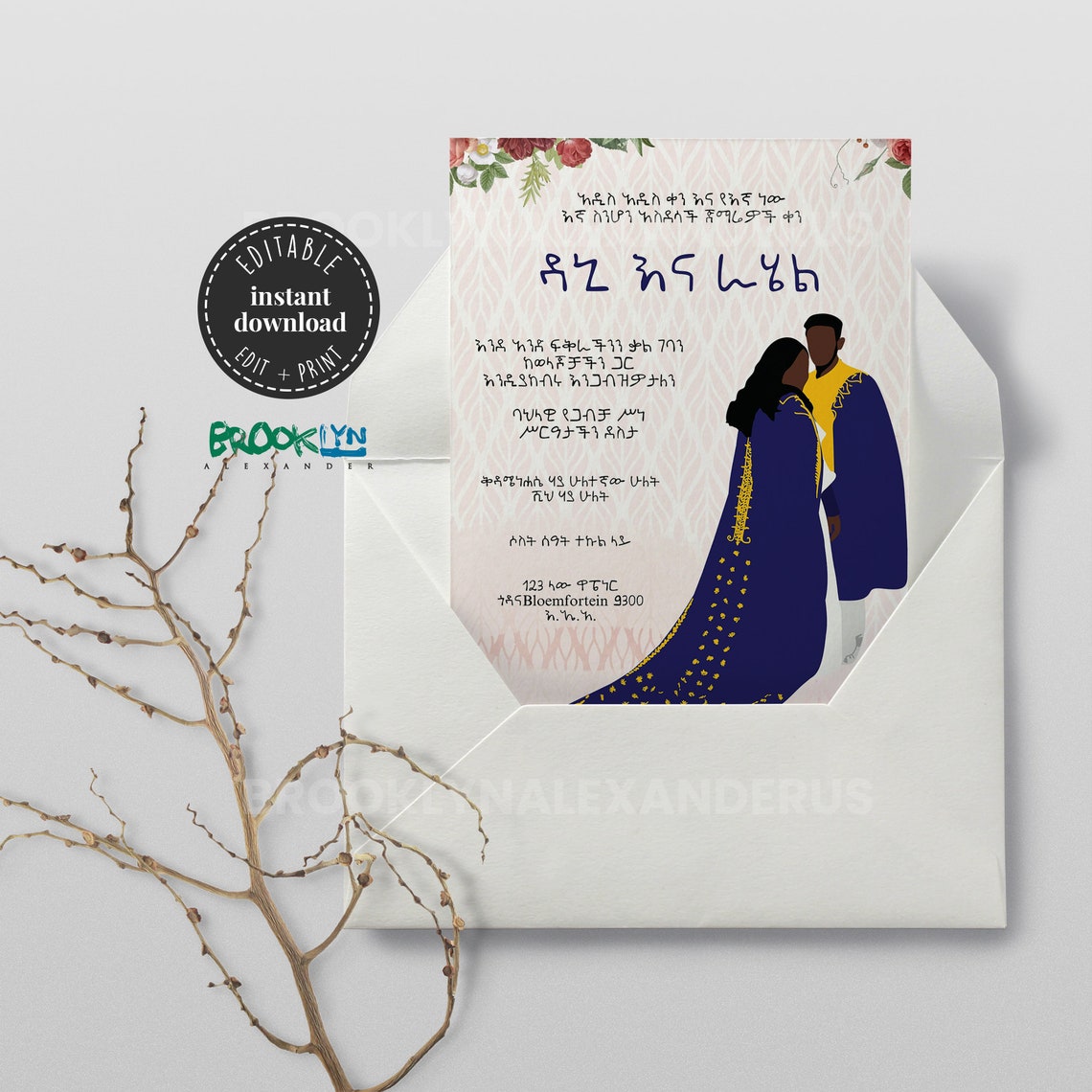African Traditional Wedding and Melse Invitation/ethiopian/eritrea ...