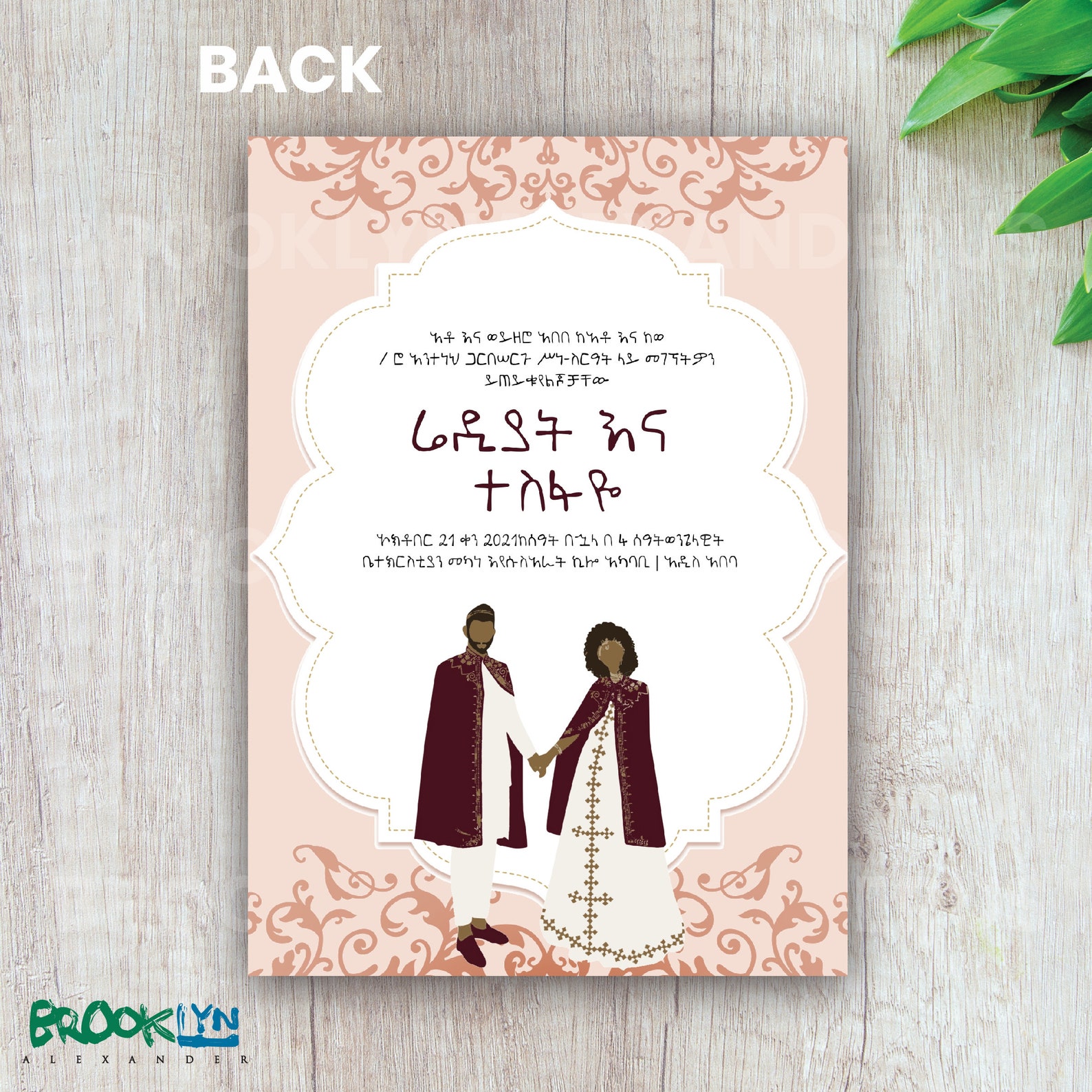 African Traditional Wedding and Melse - Etsy Canada