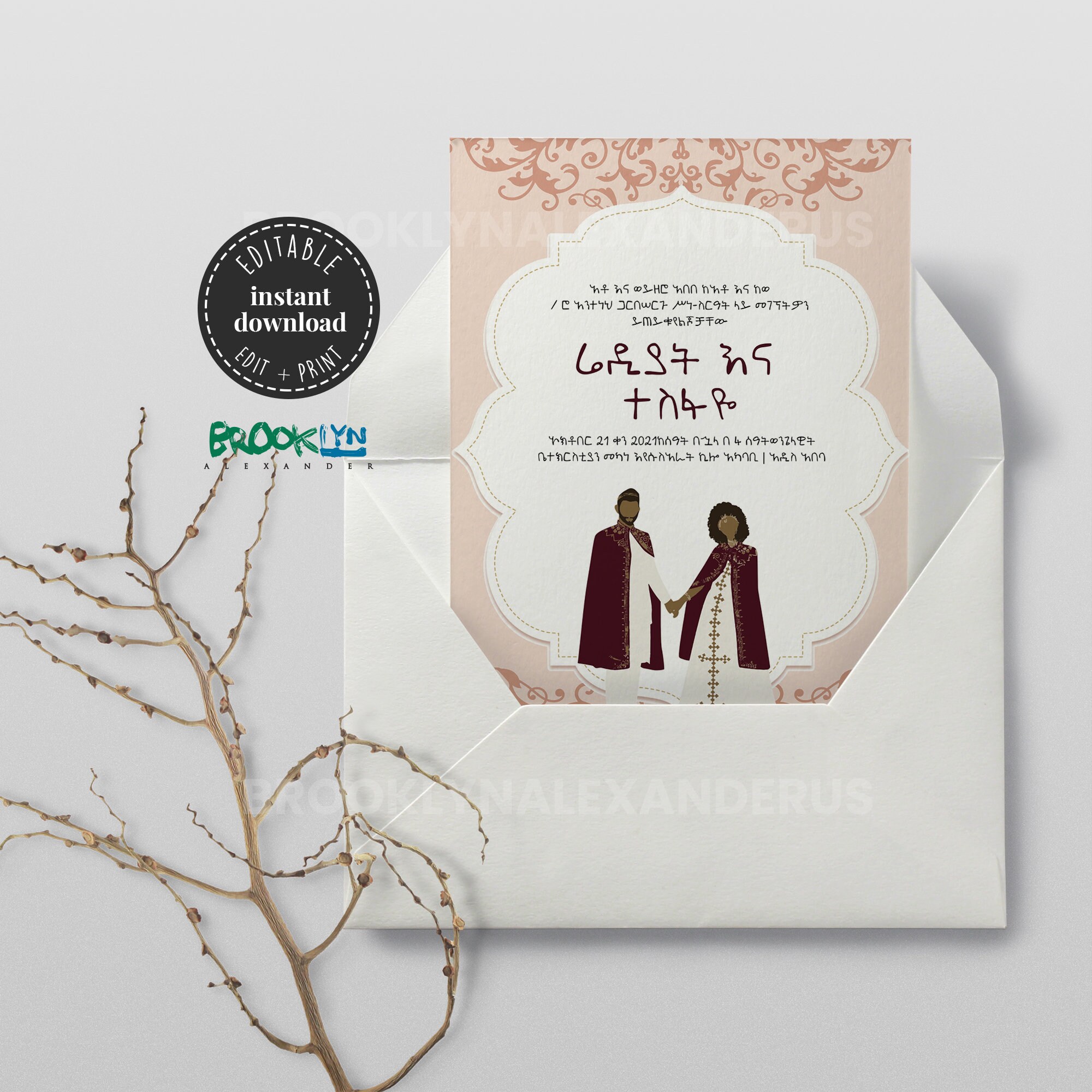 African Traditional Wedding and Melse Invitation/ethiopian/eritrea ...