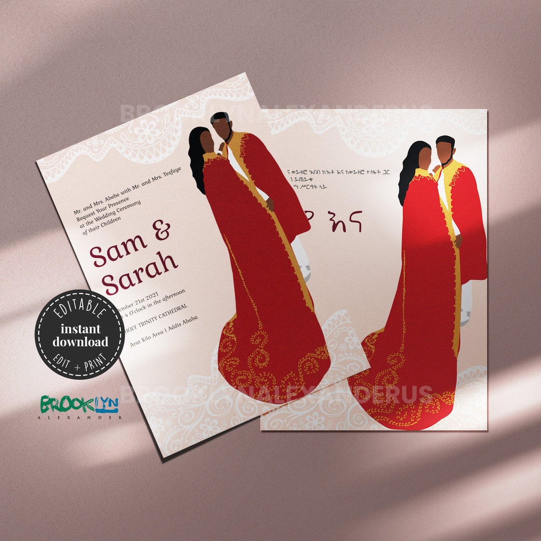 African Traditional Wedding and Melse Invitation/ethiopian/eritrea ...