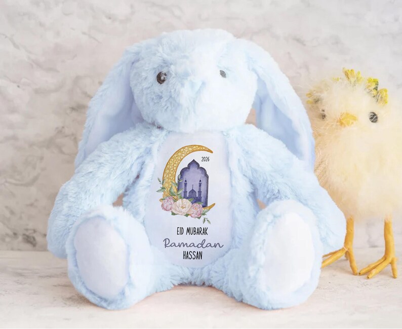 Ramadan Custom Name Plushie Personalized Soft Toy Gift - Etsy
