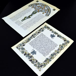 David Goines Art Lithograph Chez Panisse Alice Waters Recipe - Etsy