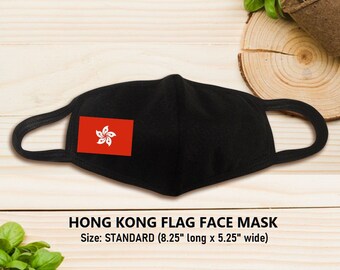 Hong Kong Flag Mask | Etsy