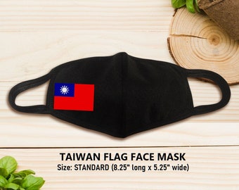 Taiwan Face Mask - Etsy