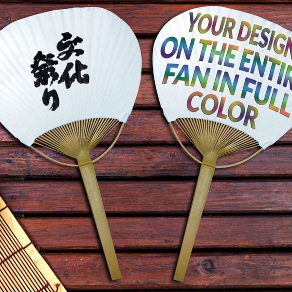 Paddle Fan - Etsy
