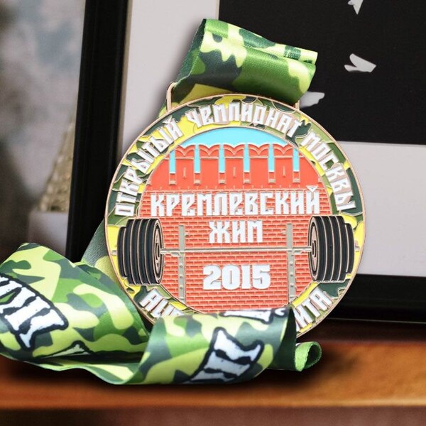 Custom Logo Medals - Etsy
