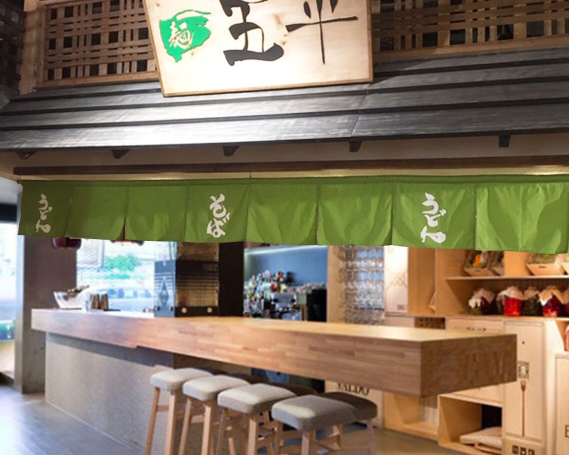 Custom Printed Short Noren Personalized Japanese Noren | Etsy