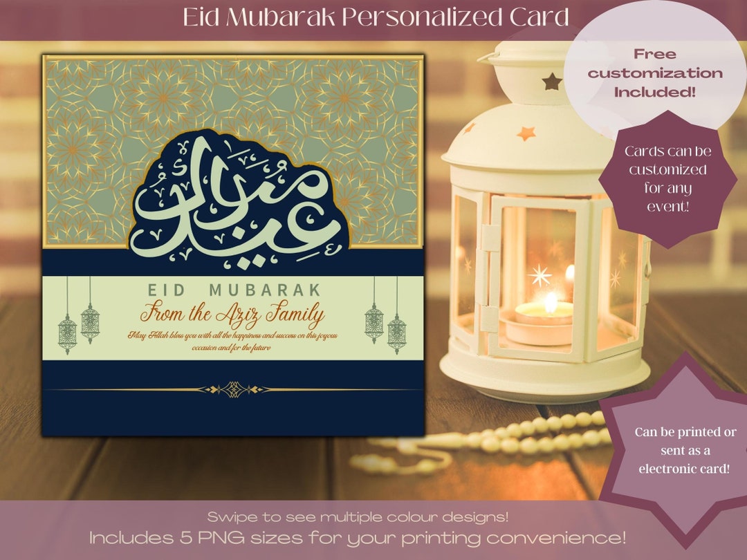 EID MUBARAK Custom CARD, Islam Holiday, Islamic Prints, Calligraphy ...