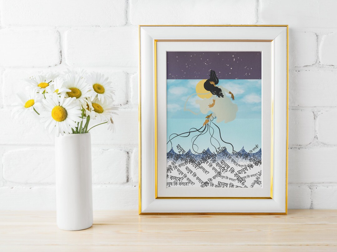 Manush Ki Bolbe Bengali Art Mental Health Poster Bangla Illustration ...