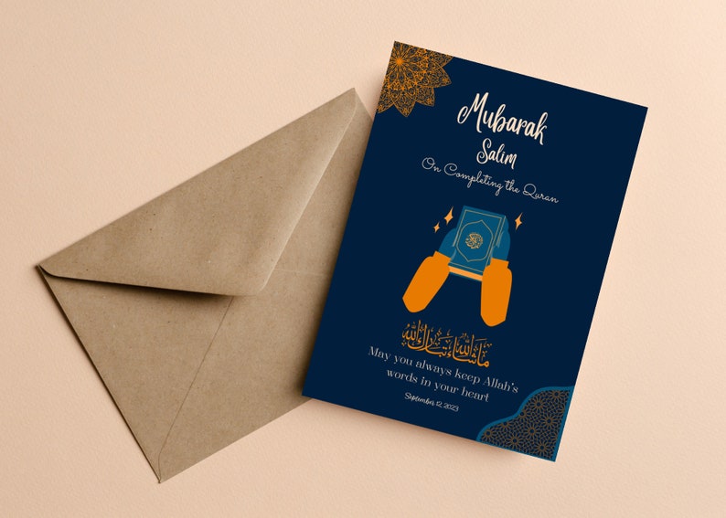 Quran Completion Mubarak Invitation Card Khatm E Quran - Etsy