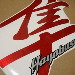 Suzuki Hayabusa GSX1300R Pearl Metallic Red Custom Replacement Decals ...