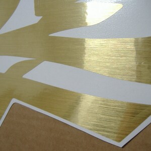 Suzuki Hayabusa 2021 - Onwards Custom Brushed Gold Color Decals Set ...