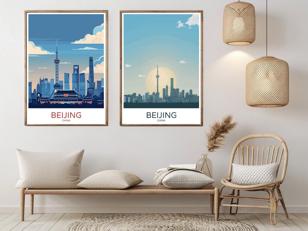 Beijing China Poster Travel Paper Print Peking Beijing Tongzhou ...