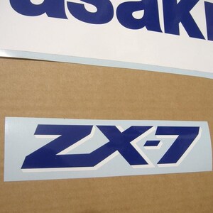 ZXR 750 / ZX-7 H2 1990 Complete Reproduction Decals Set Kit Full ...