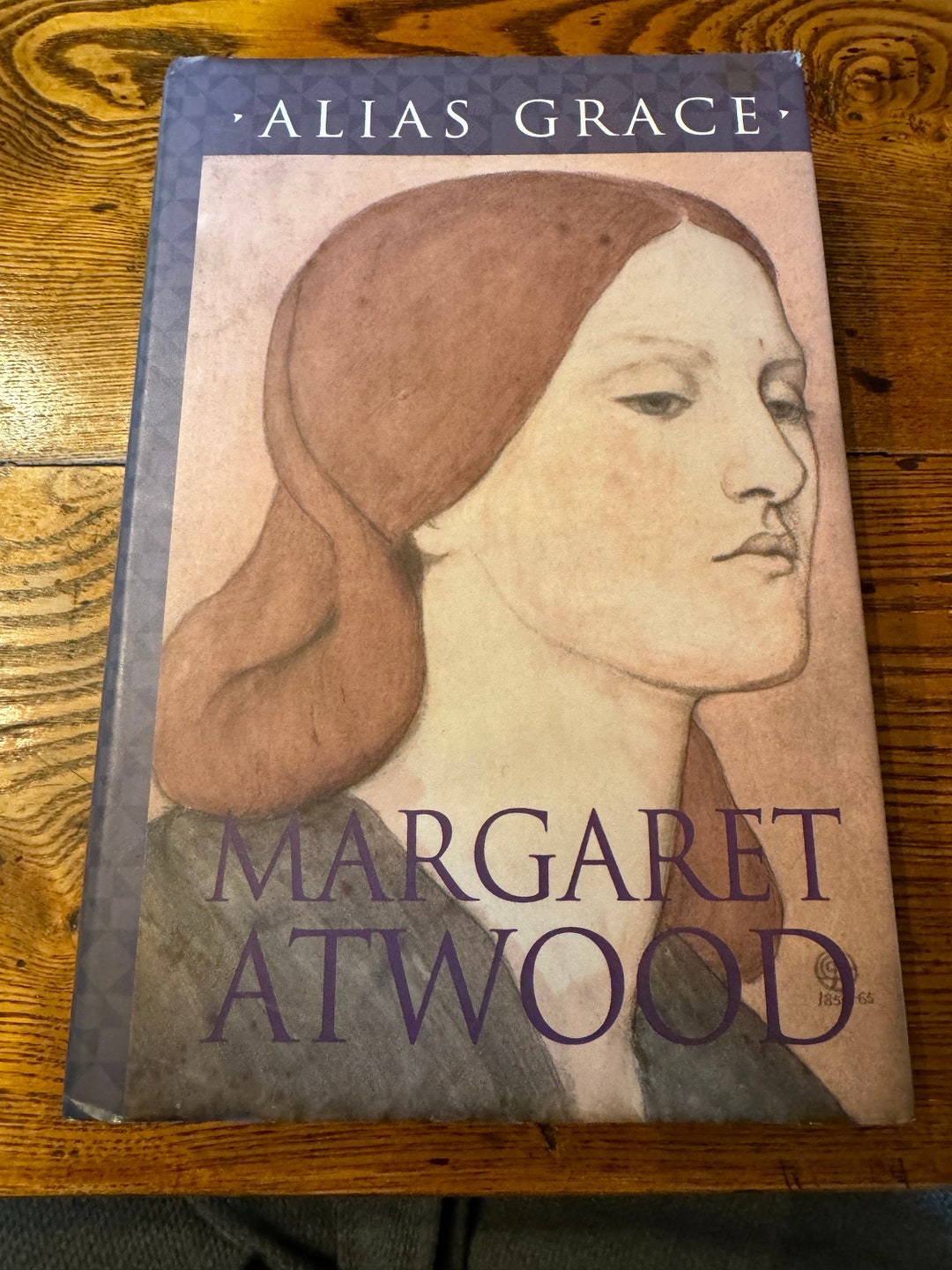 Margaret Atwood Alias Grace 1st Edition Signed Excellent - Etsy
