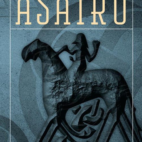Asatru - Etsy